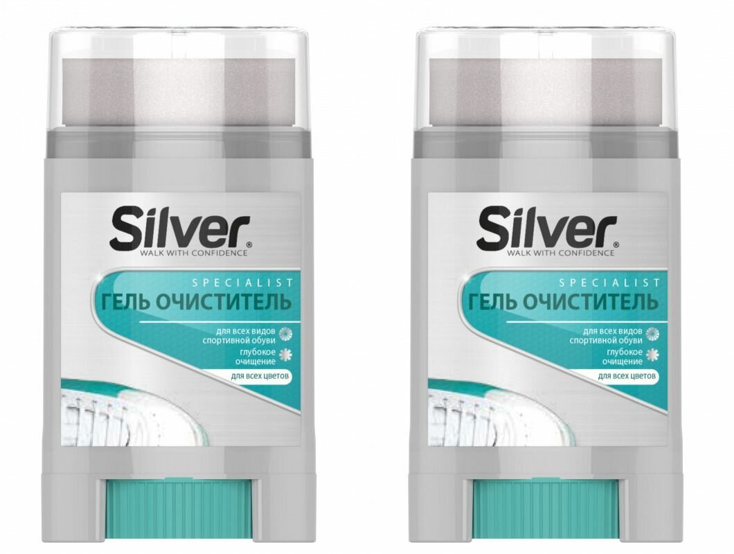 Silver Premium Гель очиститель для всех видов спортивной обуви 50 мл, 2 шт