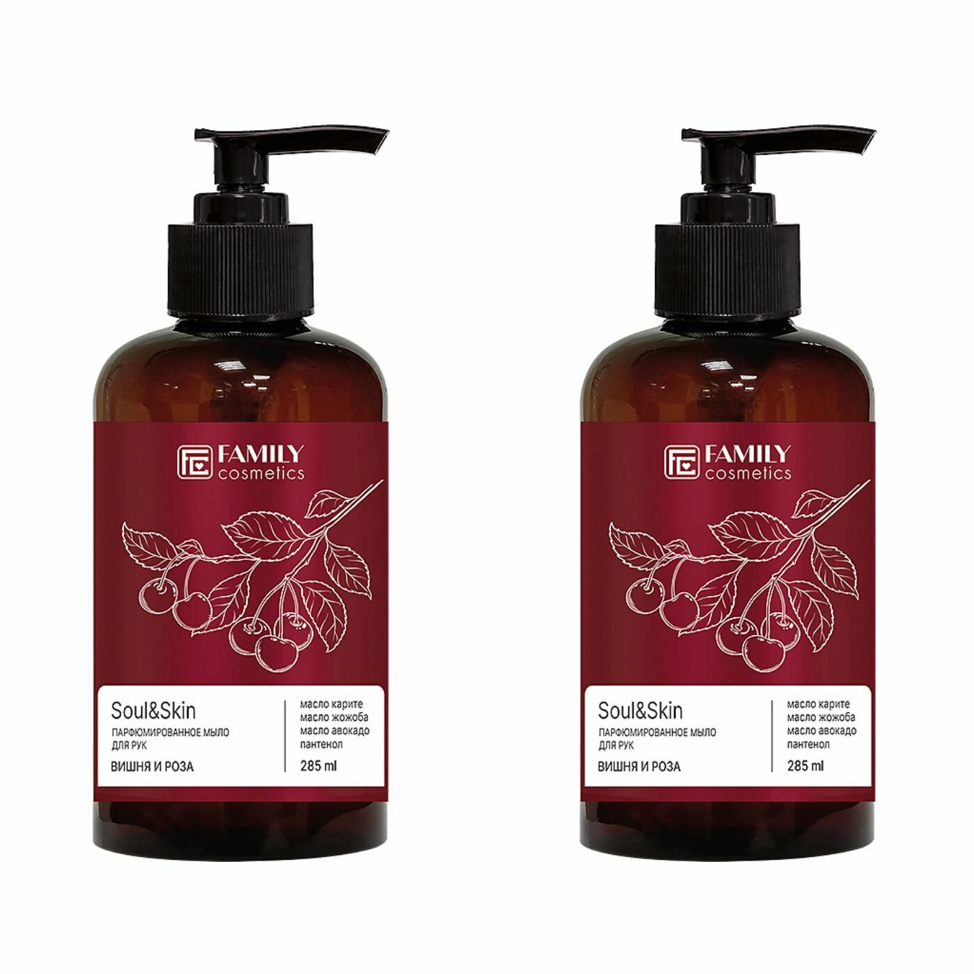 Soul&Skin Мыло для рук Парфюмированное, Вишня и Роза, 285 мл, 2 шт