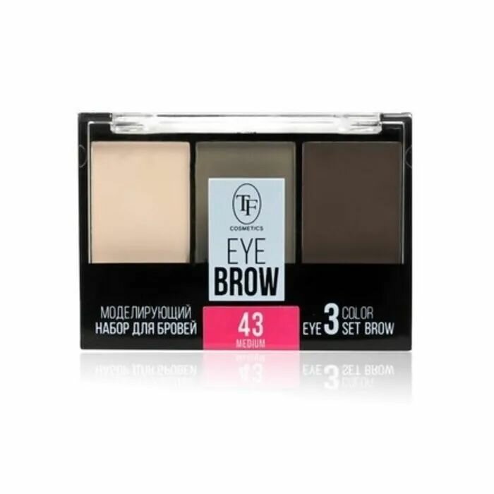 Triumph Набор для бровей моделирующий Eyebrow 3 Color Set, тон 43 средний