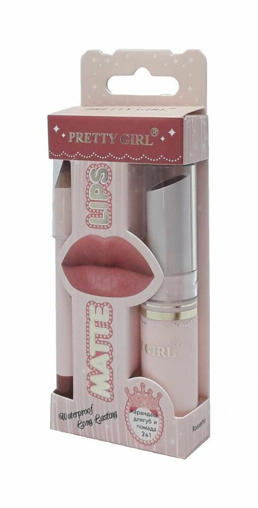Farres cosmetics Помада для губ + карандаш Pretty Girl, 2 в 1 Matte lips, 06 молочный шоколад