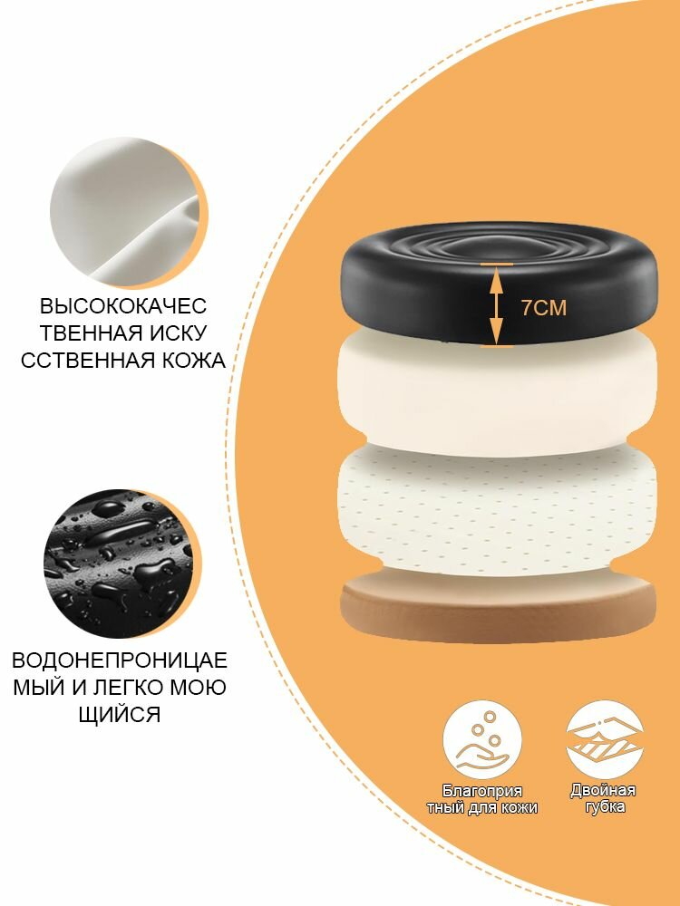 HSEAN Стул мастера, черное — фото 1
