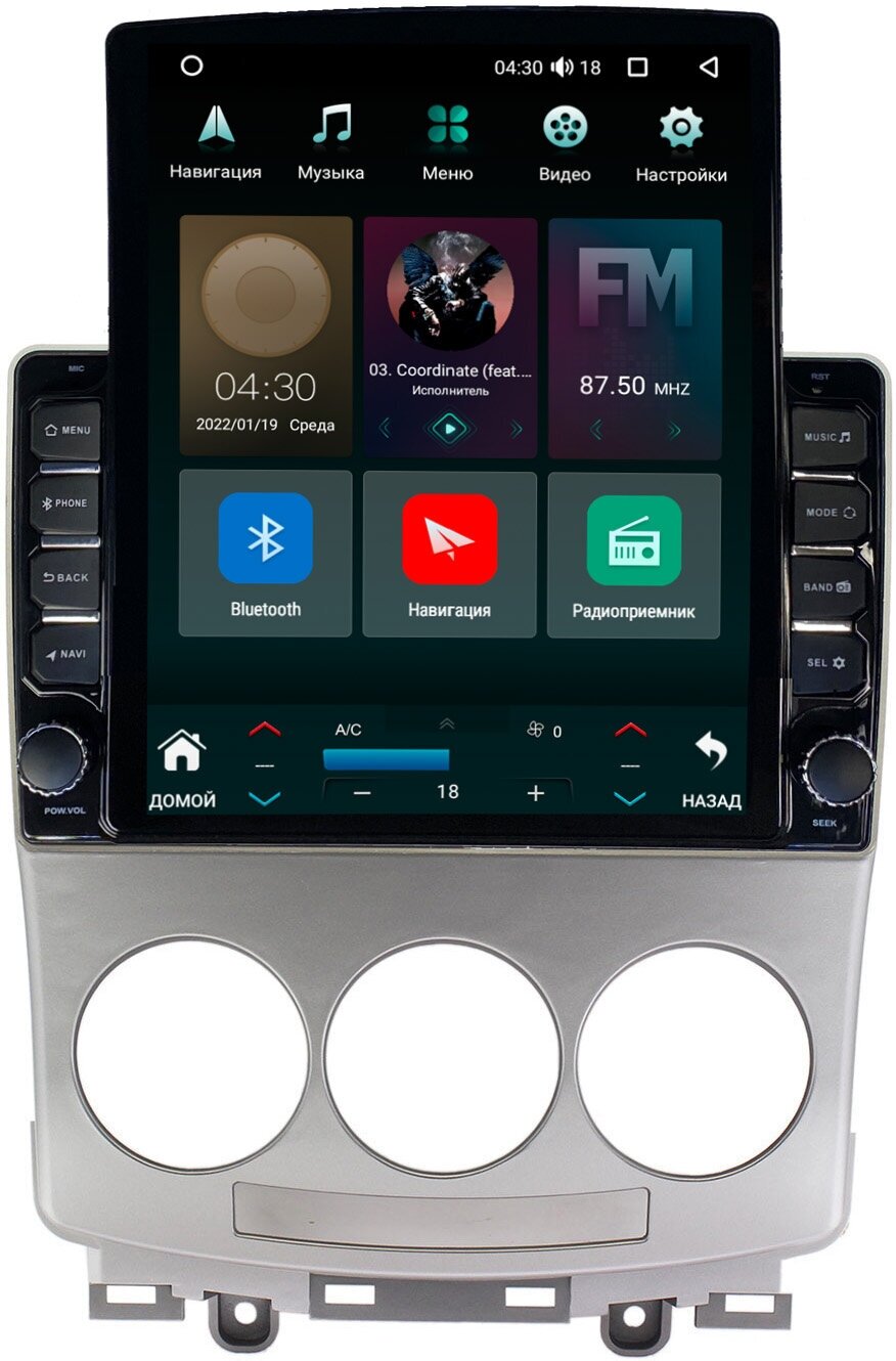 Штатная магнитола Mazda 5 (CR), Premacy 2 (CR) 2005-2010 Canbox M-Line 5610-9147 на Android 10 (4G-SIM, 2/32, DSP, QLed, Tesla)