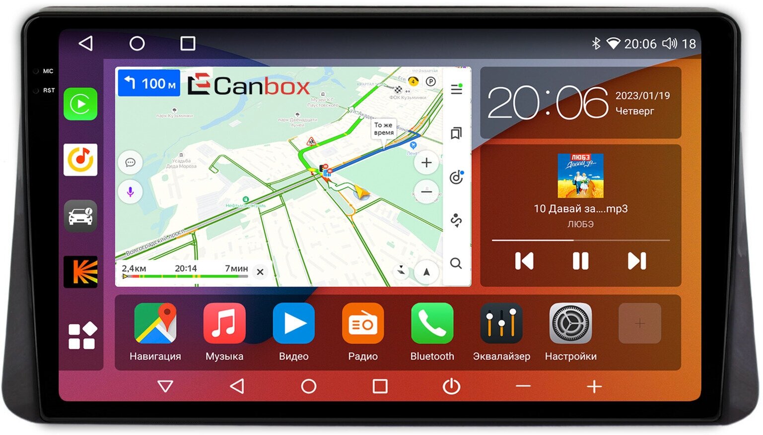 Штатная магнитола Mitsubishi Eclipse Cross 2017-2024 Canbox H-Line 2K 4185-1080 на Android 10 (4G-SIM, 6/128, DSP, QLed)