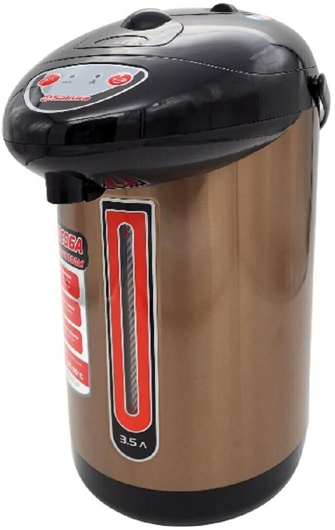 Термопот Sakura SA-353BG, 3.5л, мощность 750Вт, блокировка включения без воды