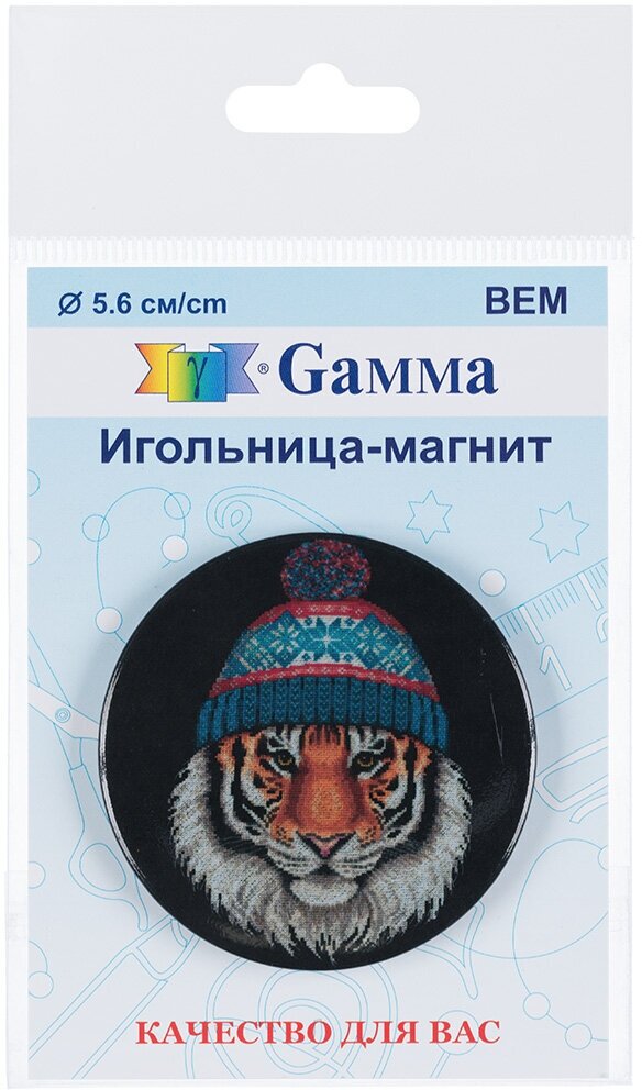 Gamma BEM Игольница-магнит в пакете с еврослотом №11 Спортивный Тео компактная