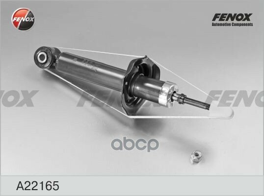 Амортизатор Nissan Almera N16 01- Зад. газ. Nissan 56210-Bm426 FENOX арт. A22165
