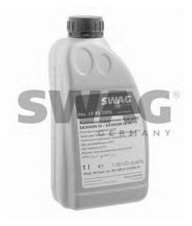 Трансмиссионное масло масло автоматической коробки передач Swag 10922806 Bmw: 83229407765. Chrysler: 52107891AA. Ford: