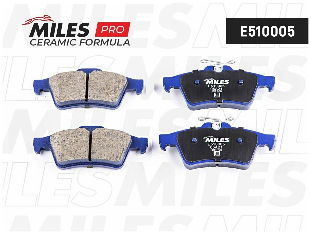 MILES Колодки тормозные задние (Смесь CERAMIC серия PRO) FORD FOCUS II/III/MAZDA 3/OPEL VECTRA C/VOLVO S40 (TRW GDB1621) E510005