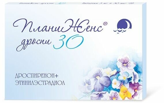 ПланиЖенс Дроспи таблетки п/о плен. 3мг+0,03мг 21шт
