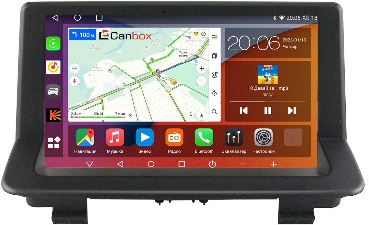 Штатная магнитола Canbox H-Line 2K 4186-9-1155 для Audi Q3 (8U), RS Q3 (8U) 2011-2018 на Android 10 (4G-SIM, 8/256, DSP, QLed)