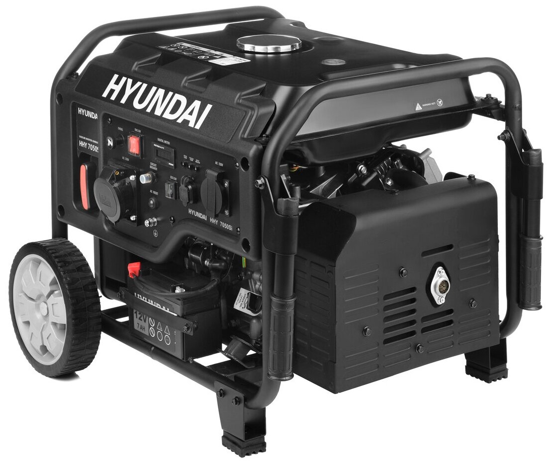 Инверторный генератор Hyundai HHY 7050Si
