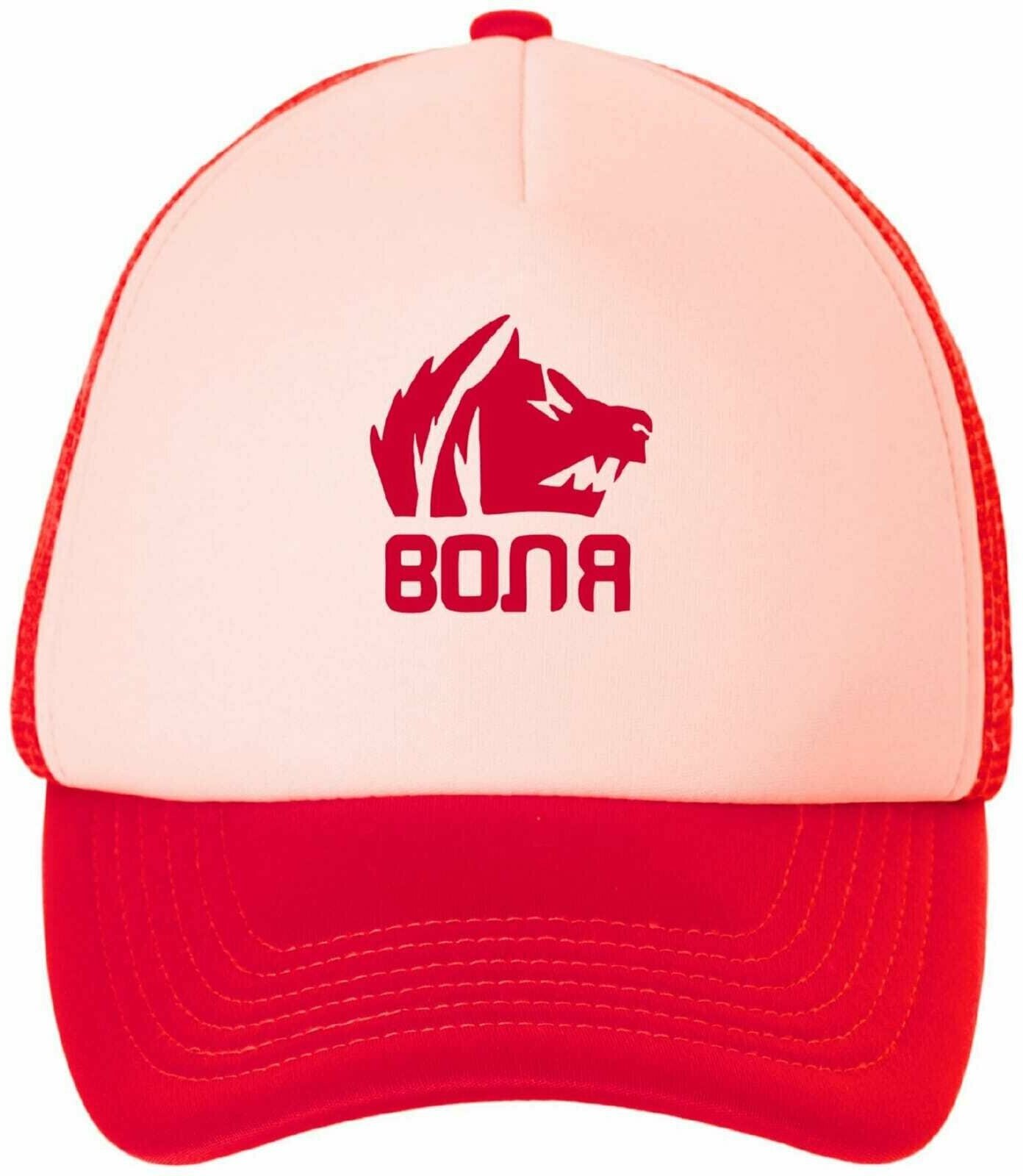 Бейсболка Базовая коллекция для мужчин