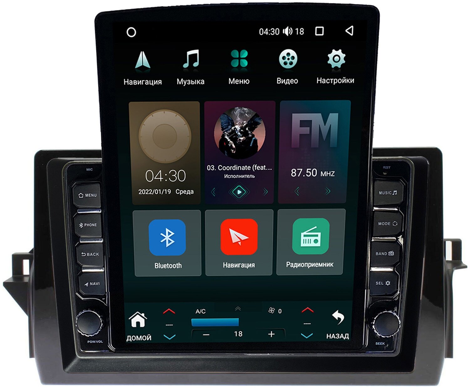Штатная магнитола Toyota Camry XV70 2020-2024 (левый руль) Canbox PRO-Line 7888-10-TK763 Android 13 (4G-SIM, 12/256, DSP, QLed, Tesla)