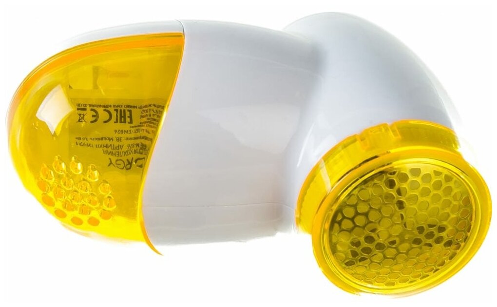 Машинка для удаления катышков Energy EN-826 159921