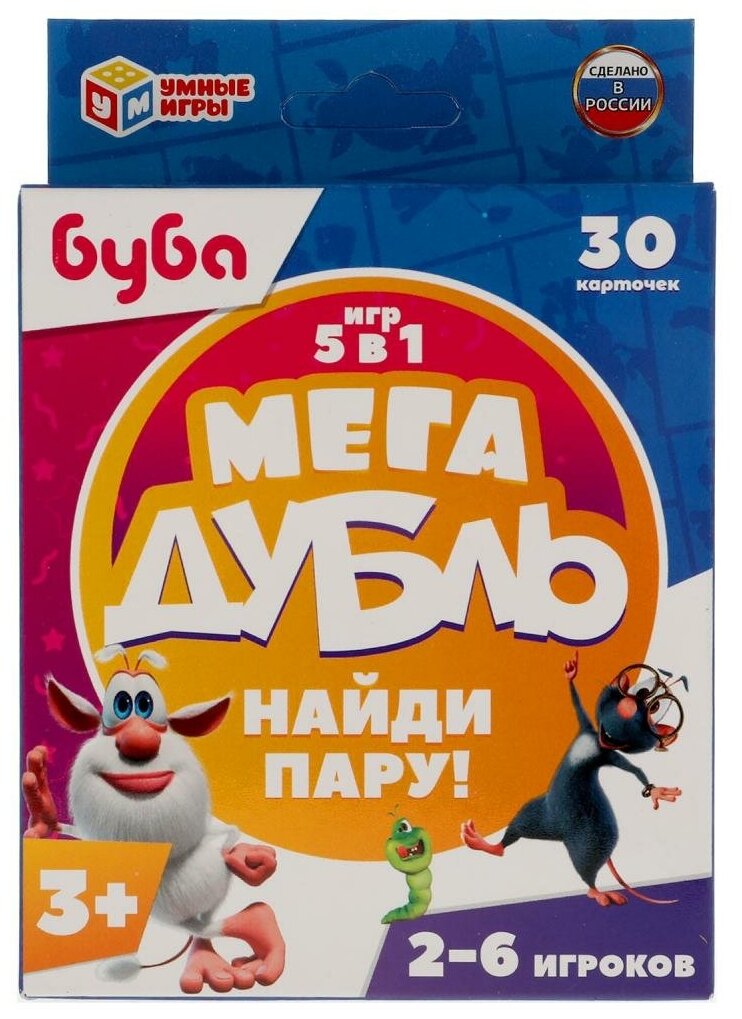 Найди пару: Буба. Мега дубль 5 в 1. 30 карточек, серия Умные игры 4680107921543