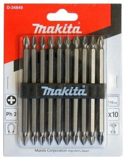 Бита двусторонняя PH2, 110 мм, E-form (MZ), 10 шт Makita (D-34849)