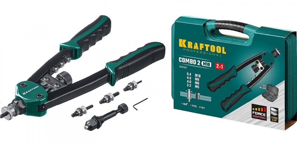 Комбинированный двуручный заклепочник KRAFTOOL Combo2-M10