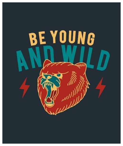 Постер / Плакат / Картина Грозный медведь 50х70 см в подарочном тубусе