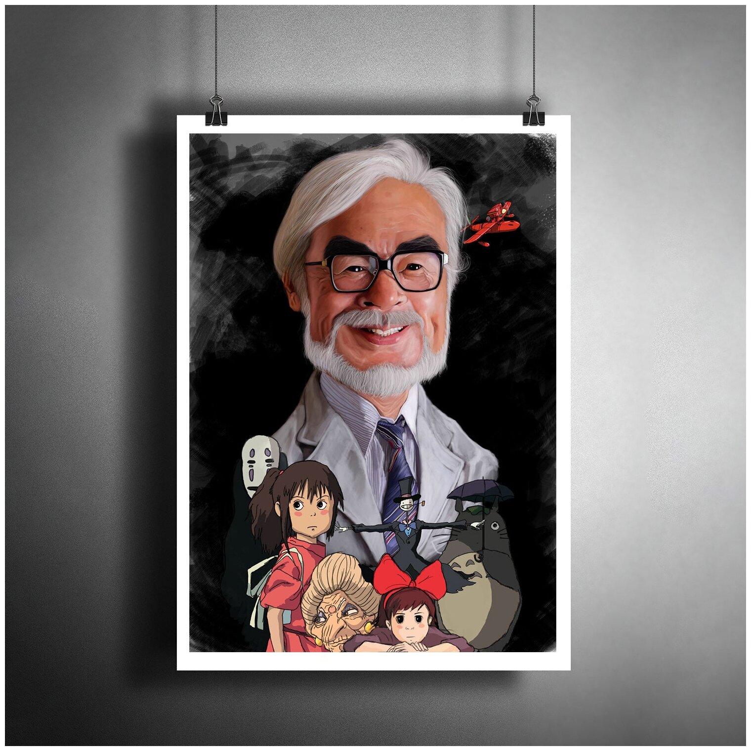 Постер плакат для интерьера "Аниме Хаяо Миядзаки. Anime Hayao Miyazaki"/ Декор дома, офиса, комнаты A3 (297 x 420 мм)
