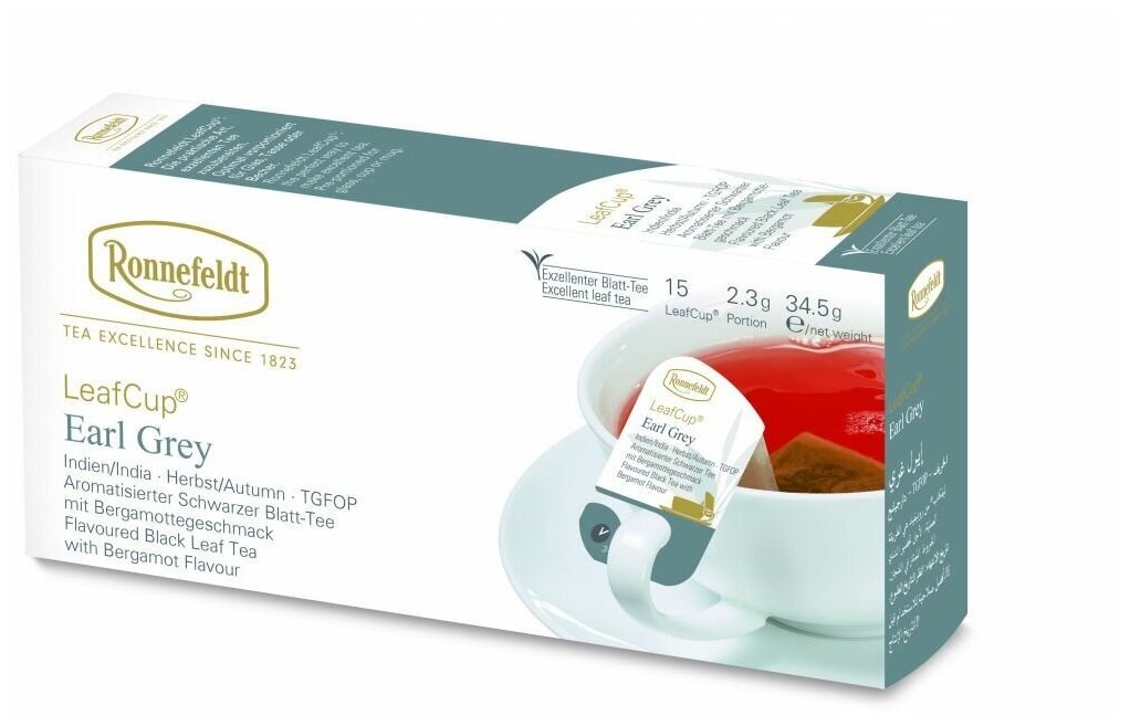 Чай черный Ronnefeldt / РоннефельдLeaf Cup Earl Grey (Эрл Грей), со вкусом бергамота 15 саше. Арт. 13500