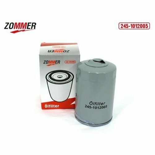 Фильтр масляный дв. 245, 560 ZOMMER 2451012005