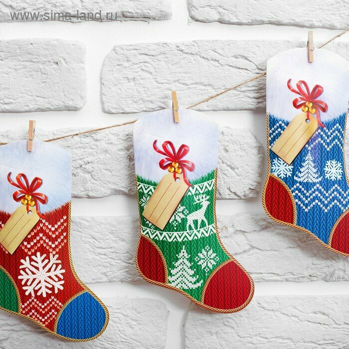 Гирлянда новогодняя Новый Год , с прищепками