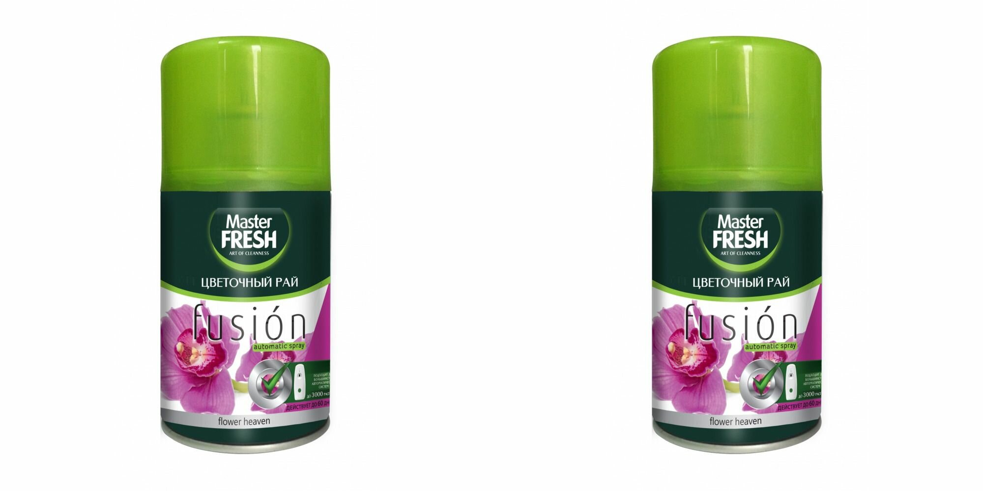 Master Fresh Баллон сменный для автоматического спрея, цветочный рай, 250 мл, 2 шт