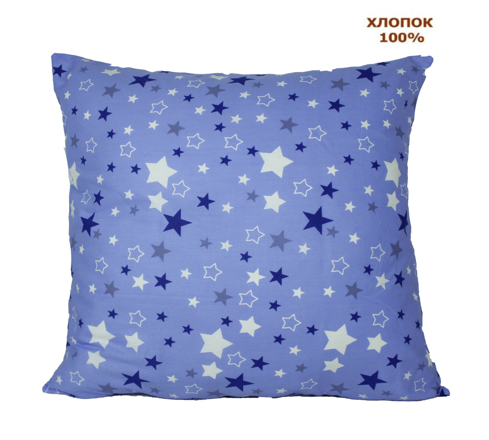 Наволочка 50х50