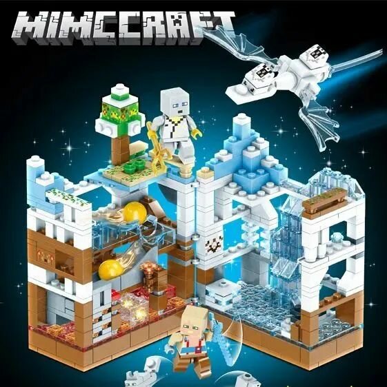 Конструктор Майнкрафт Серая Крепость с LED подсветской, 488 дет.