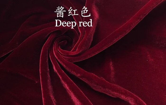 Шелково-вискозная бархатная ткань для платья FABRIC SHIPPER 1х1,4 м Красный, Deep red