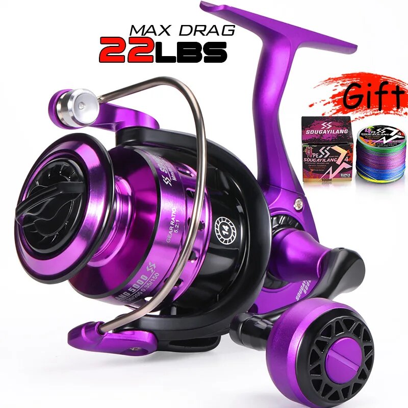 Спиннинговая катушка Sougayilang 5.2:1 4000 серия, Purple