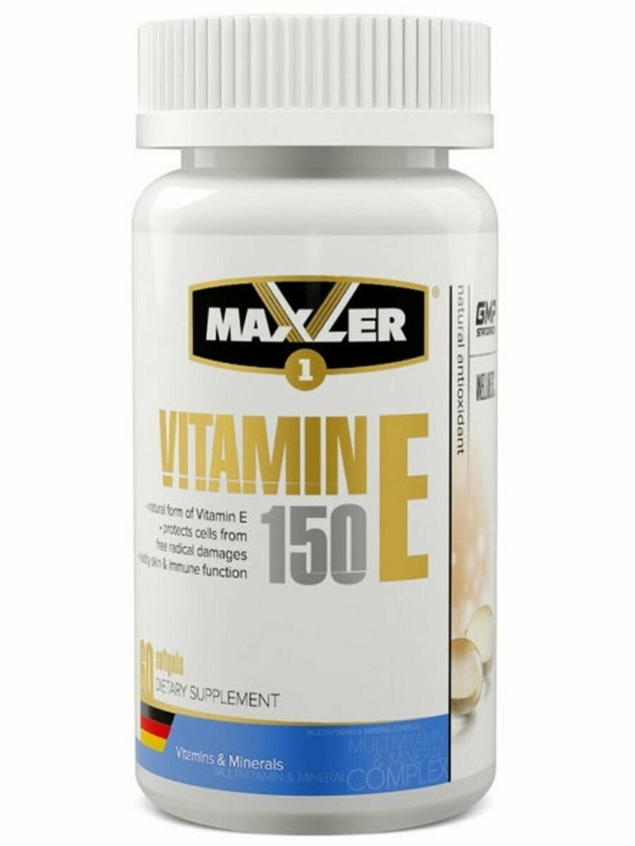 Натуральный витамин Е Maxler Vitamin E Natural form 150mg 60 капсул