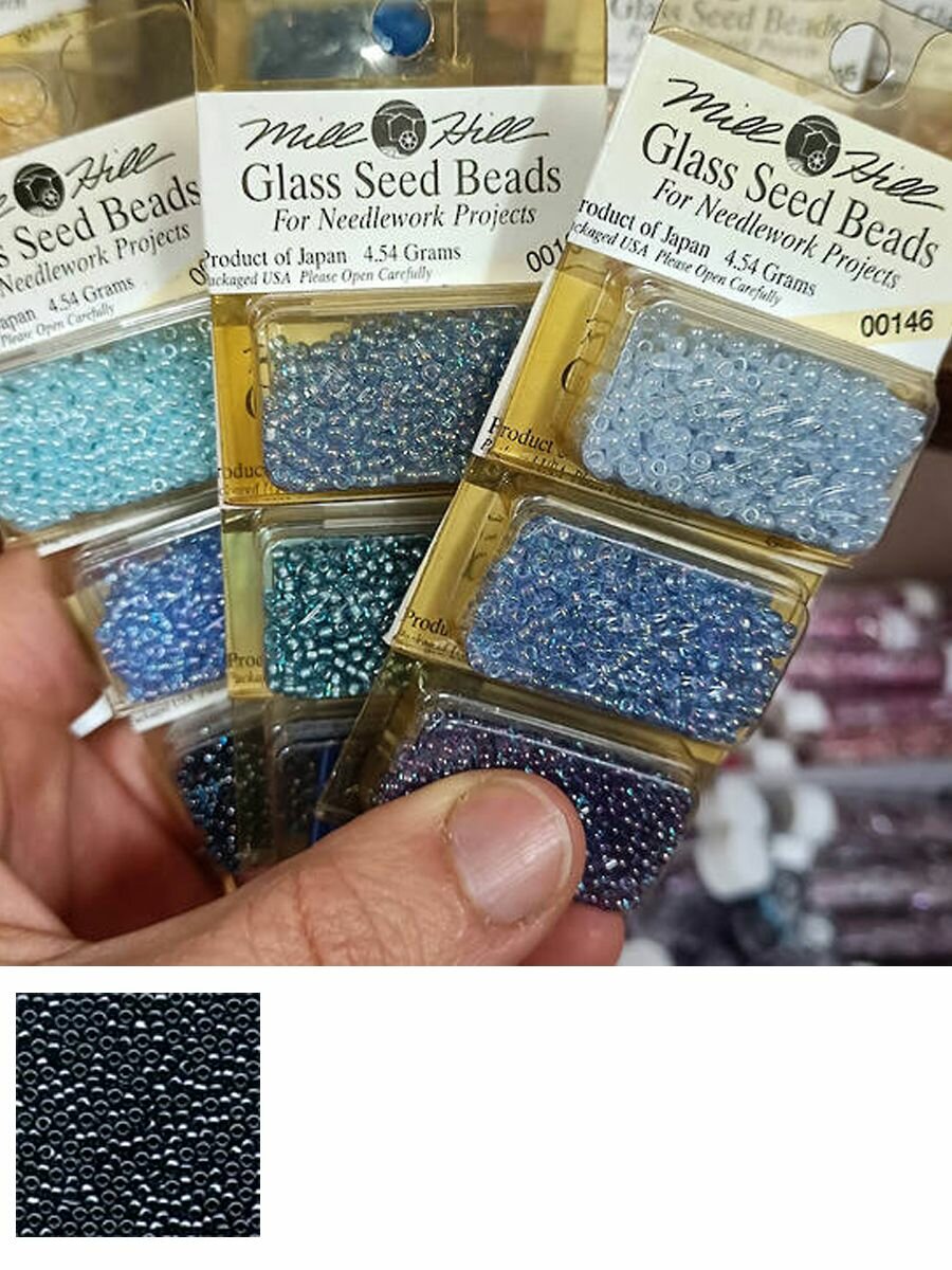 Стеклянный бисер Mill Hill Glass Seed Beads (цв. 00081, 4.54 гр.)