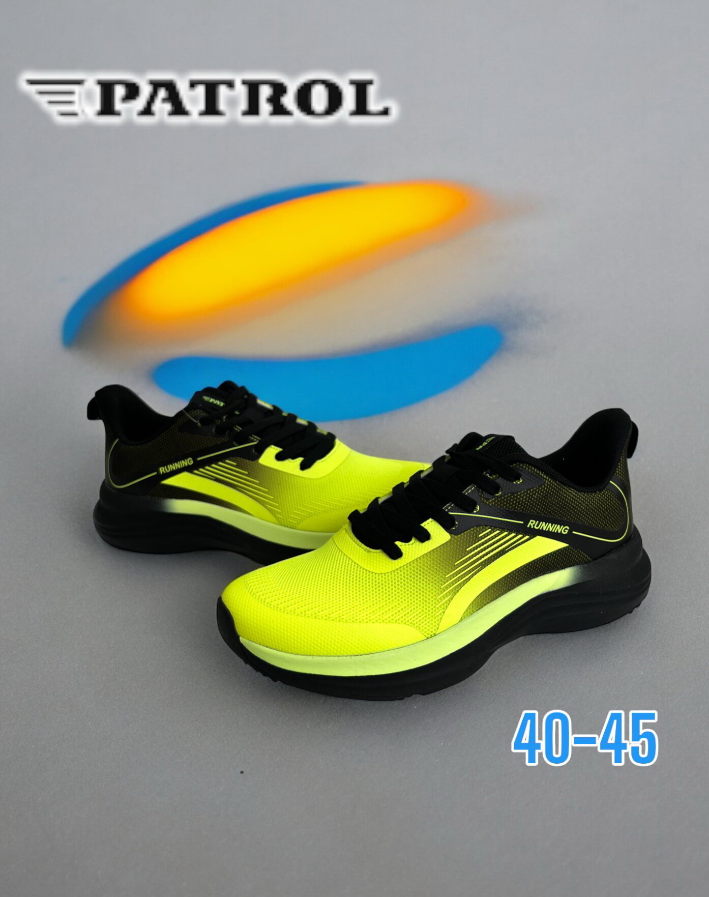 Кроссовки повседневная