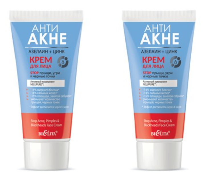 Крем для лица Belita Анти акне Азелаин+Цинк STOP прыщи, угри и чёрные точки, 50 мл, 2 шт