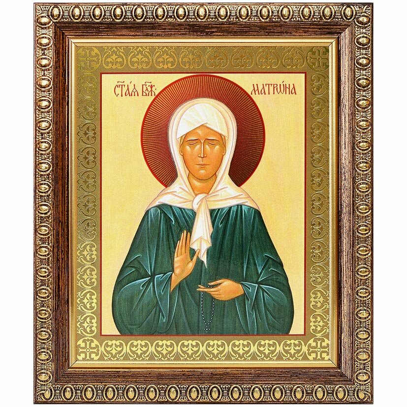 Блаженная Матрона Московская (лик № 047), икона в темной пластиковой рамке 12,5*14,5 см
