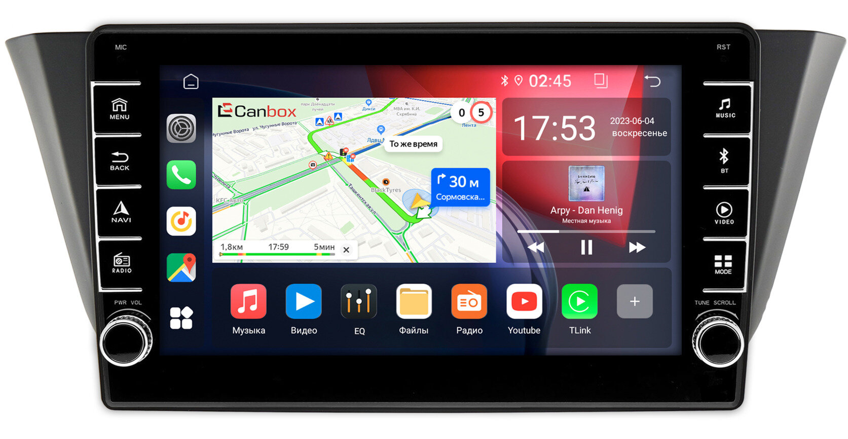 Штатная магнитола Iveco Daily 2014-2024 Canbox BGTR9-744 4/64 Android 10 (IPS, DSP, CarPlay)