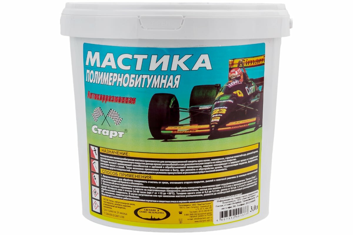 Старт Мастика полимернобитумная 3 л пэ 4607952901377