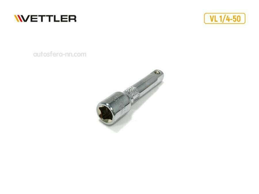 VETTLER VL1450 Удлинитель 1/4 50 мм VETTLER