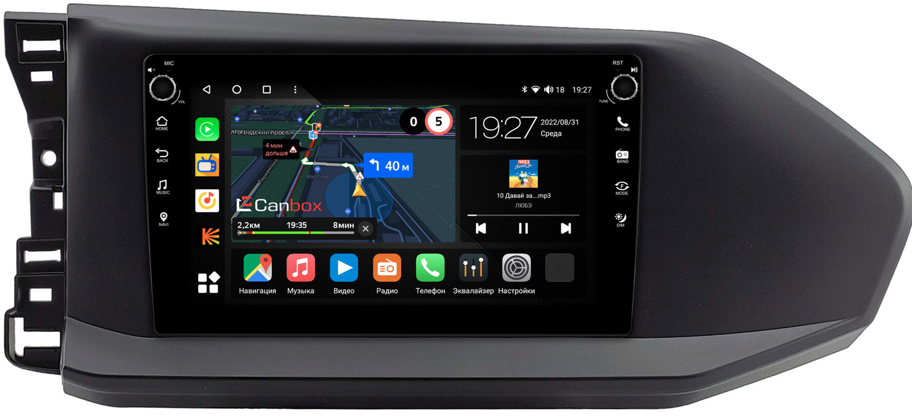 Штатная магнитола Volkswagen Caddy 5 2020-2026 Canbox M-Line 7801-9-4138 Android 10 (4G-SIM, 2/32, DSP, IPS) С крутилками