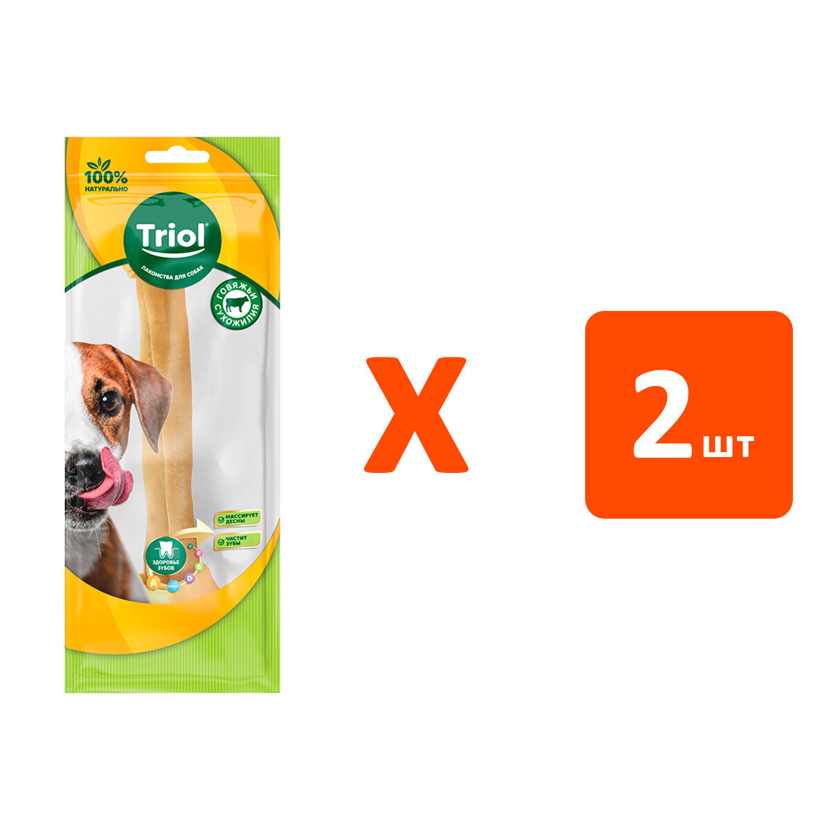 Лакомство TRIOL для собак кость узловая (6 см х 2)