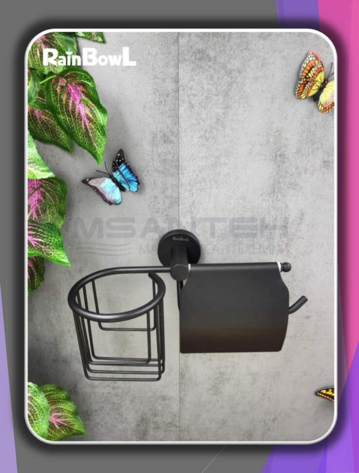 Бумагодержатель Rainbowl LONG с подставкой для дезодоранта настенный 2230-1BP черный матовый