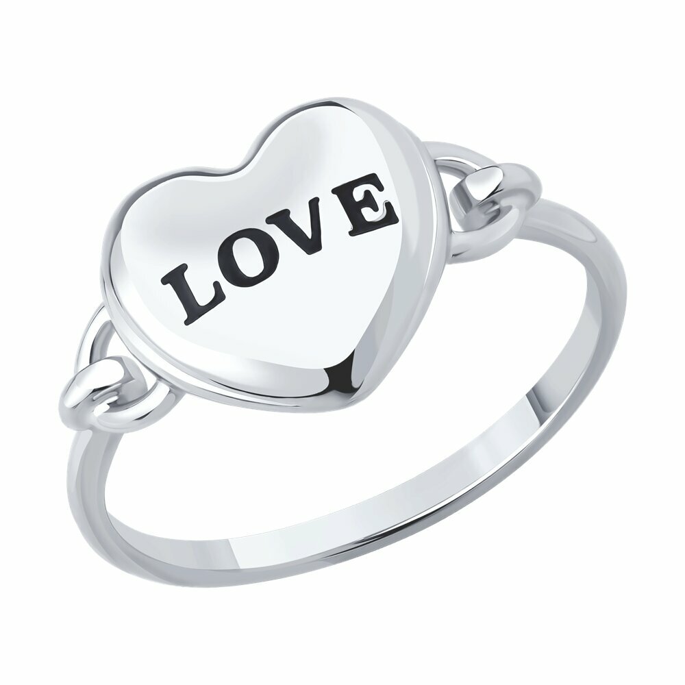 Кольцо, серебро, 925 проба, родирование, эмаль