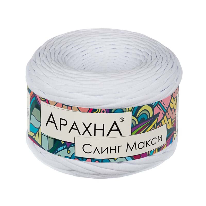Пряжа ARACHNA "Sling Maxi" 100% хлопок 4 шт. х 300 г +- 30 г 100 м +- 5 м №01 Белый