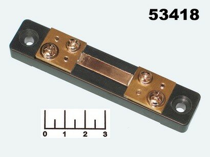 Шунт 20A 75mV (аналог-ШСМ)