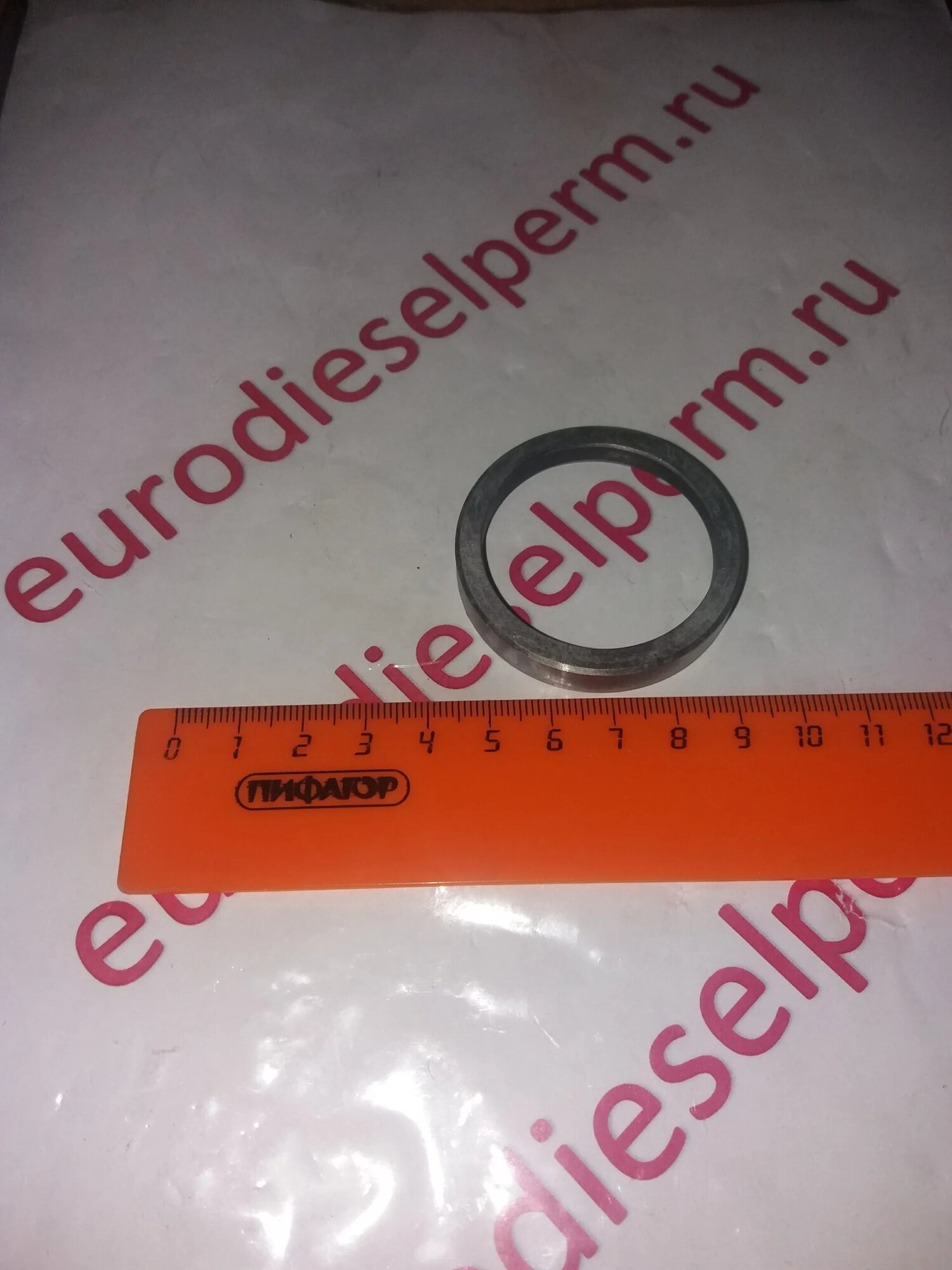 Седло клапана впускного Д245