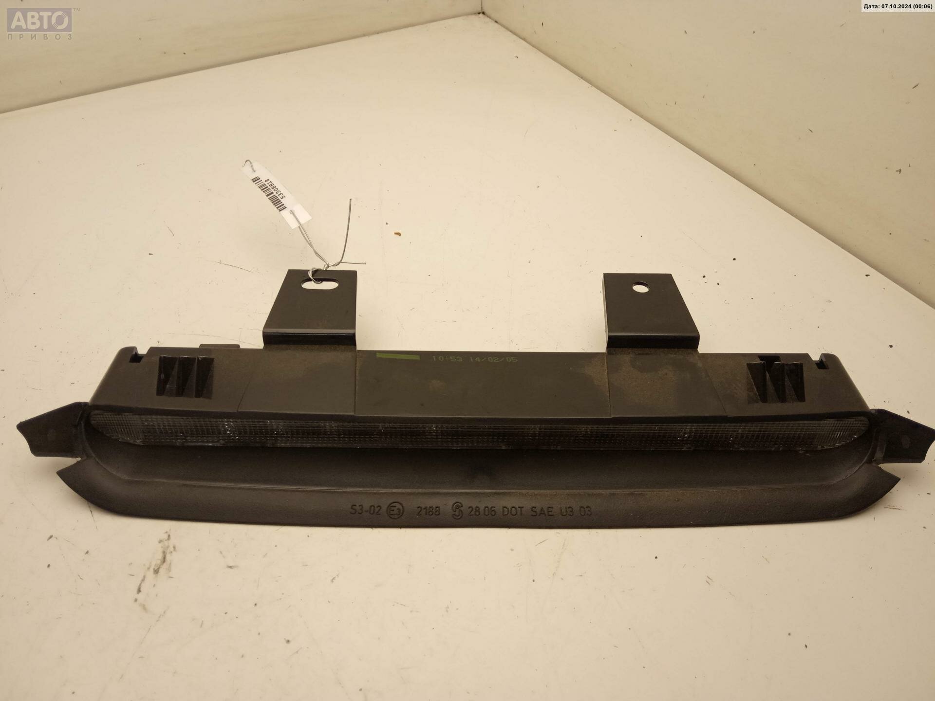 Фонарь стоп-сигнал Volvo S40 / V50 (2004-2013)