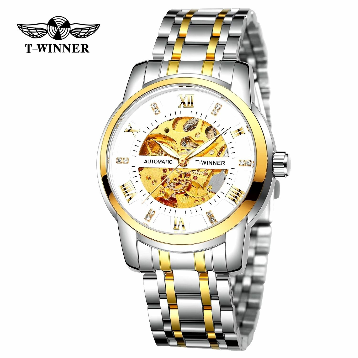 Наручные часы