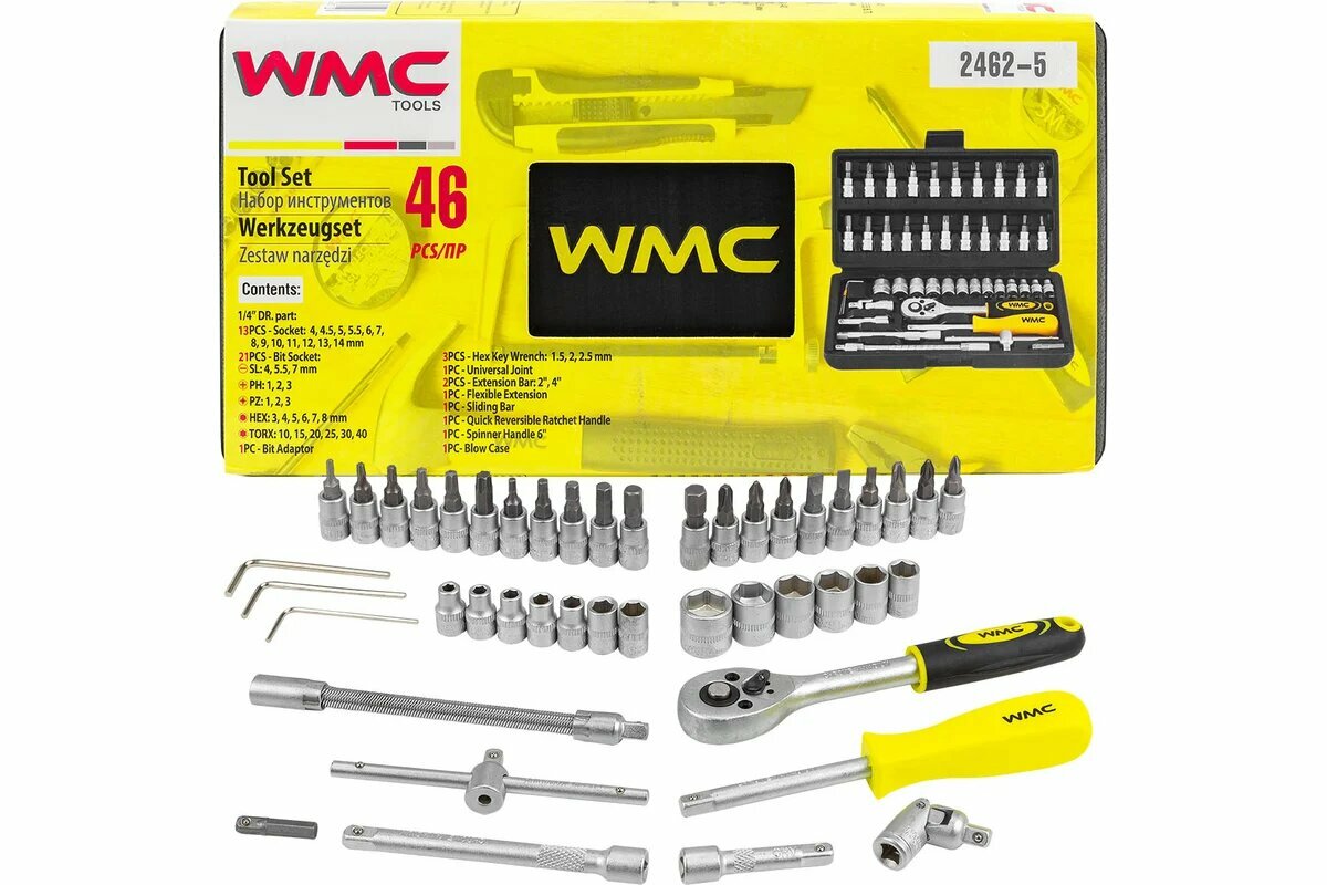 WMC TOOLS 1/4'DR Набор инструментов 46 предметов WMC-2462-5(47789) для бытовых работ