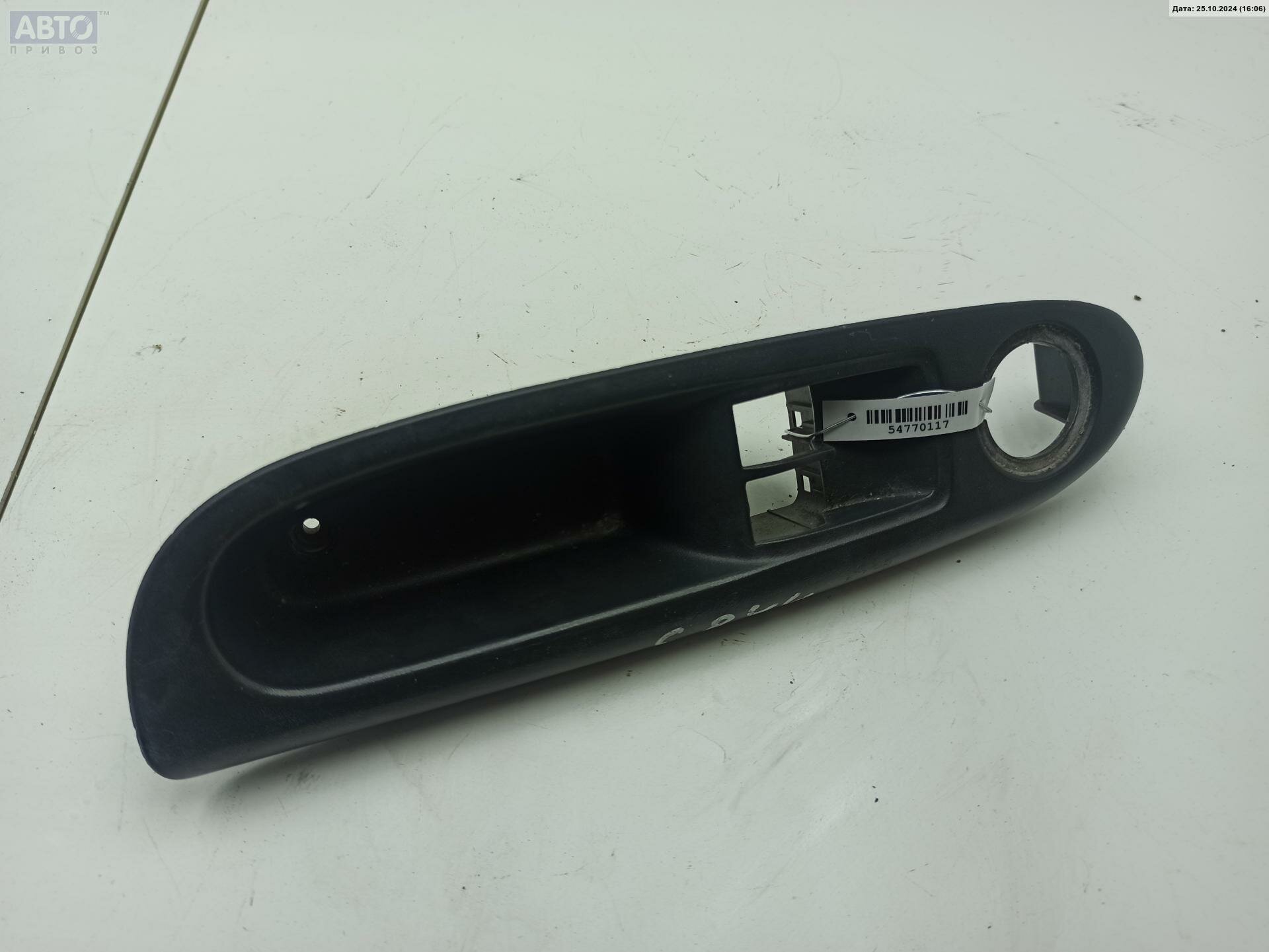 Ручка двери внутренняя передняя левая Renault Clio 2 (1998-2008)